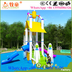 China 5 star hotel fiberglass aqua splash pad water spray park equipment price in malaysia supplier