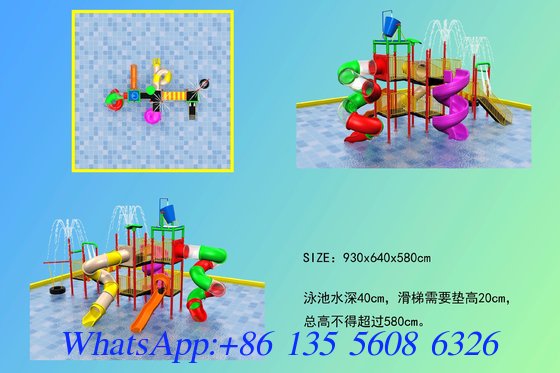 Children Water Park Slide Water Playground for Kids QX-079F supplier