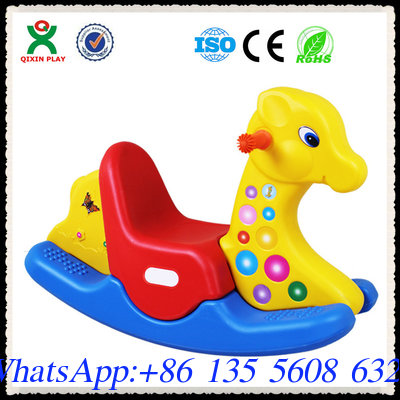 Plastic Rocking Horse for Pre School Equipment QX-155K supplier