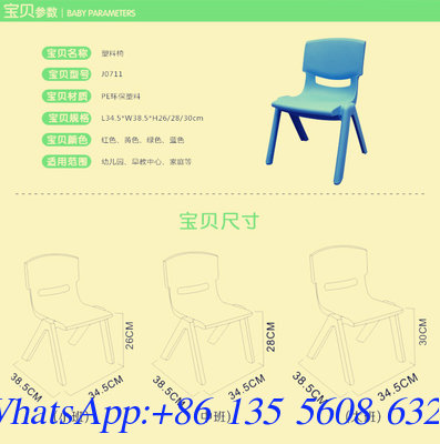 China Cheap Kids Plastic Stackable Chairs / Kindergarten Stackable Plastic Chairs QX-194B supplier
