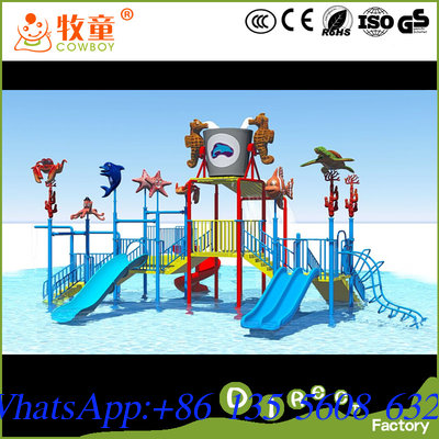 2016  Hot Sale Mutong Giant Fiberglass Water House Manufacturer in Guangzhou supplier