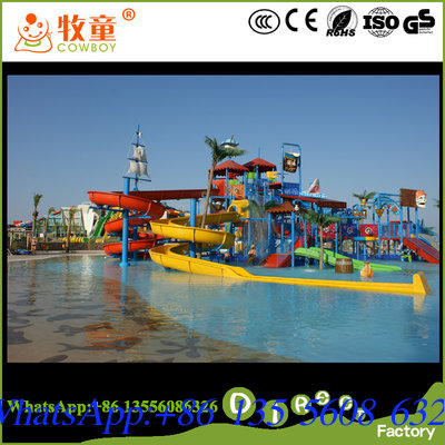 2016  Hot Sale Mutong Giant Fiberglass Water House Manufacturer in Guangzhou supplier