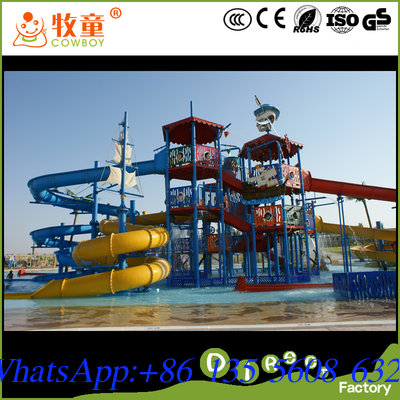 2016  Hot Sale Mutong Giant Fiberglass Water House Manufacturer in Guangzhou supplier