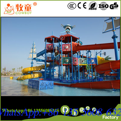 2016  Hot Sale Mutong Giant Fiberglass Water House Manufacturer in Guangzhou supplier