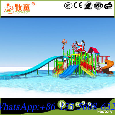 Stainless Steel and Fiberglass Pool Water Park ,Water Slides for pools supplier
