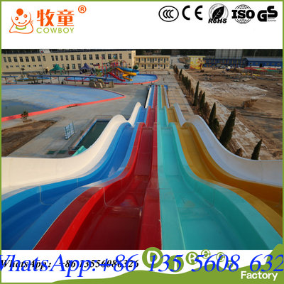 China Supplies Cheap Price Water Play Equipment Fiberglass Rainbow Water Slides For Sale supplier