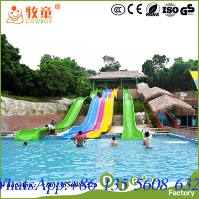 China Supplies Cheap Price Water Play Equipment Fiberglass Rainbow Water Slides For Sale supplier