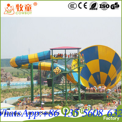 (WWP-271A) Outdoor Fiberglass Giant Howlin Tornado Water Slides Prices supplier