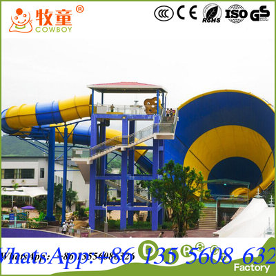 (WWP-271A) Amusement Water Park Play Equipment Fiberglass Tonado Water Slides supplier