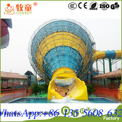 Guangdong Cowboy  Resort Large Commercial Howling Tornado Slide supplier