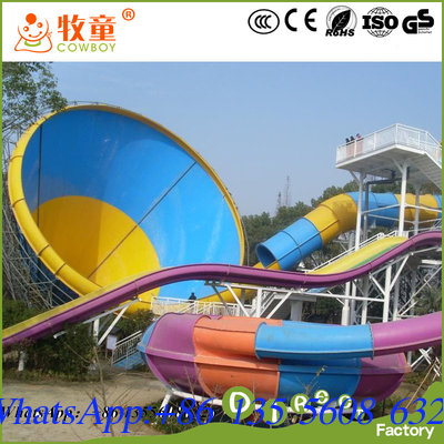 (WWP-271A) Fiberglass Water Slides Big Trumpet Slide supplier