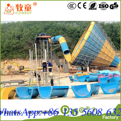 (WWP-271A) Outdoor Fiberglass Giant Howlin Tornado Water Slides Prices supplier