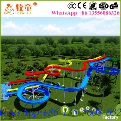 Guangdong Cowboy open closed fiberglass water park slides for sale supplier