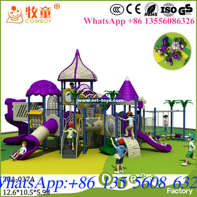 Public Park Playground Kids Outdoor Playground for Sale ,China Playground Manufacturer supplier