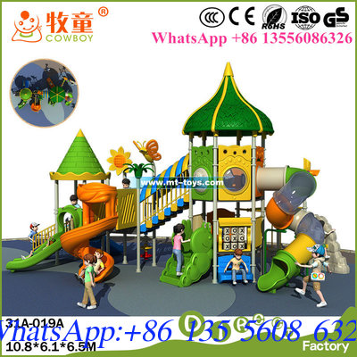 Public Park Playground Kids Outdoor Playground for Sale ,China Playground Manufacturer supplier