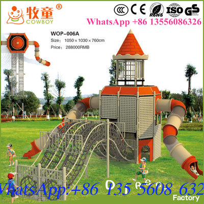 2016 HOT Sale Nursery School outdoor play area equipment , Outdoor Toddler Playground Games for sale ( WOP-010A) supplier