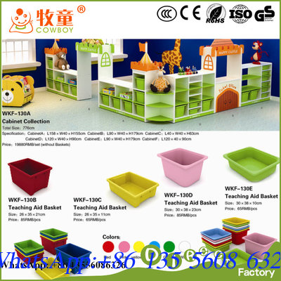 Guangzhou China daycare equipment and supplies , Daycare items and toys for sale supplier