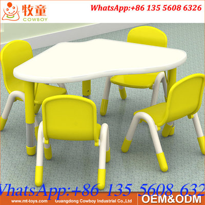 MDF Material Flower Shape Kindergarten Preschool Furniture Children Tables for Pre school supplier