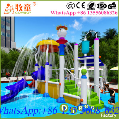 Never rusted fiberglass small aqua park aquatic play spray attractions for children supplier