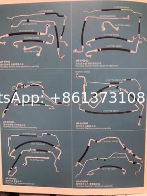 AC Hose, automobile air conditioning hose assemblies, Rubber automobile air conditioning hose assemblies