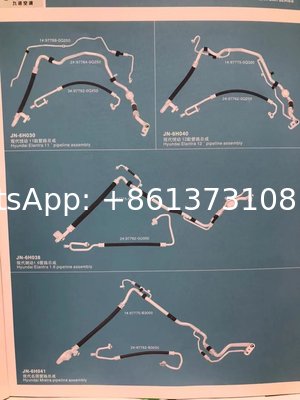 AC Hose, automobile air conditioning hose assemblies, Rubber automobile air conditioning hose assemblies
