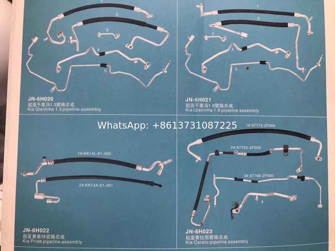 Auto air conditioning plumbing Suction Line A/C Hose Pipe Aluminium Fitting Assembly 55116556AA 55116556AB