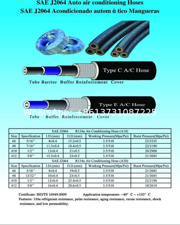 13/32''   auto air conditioning hose / 6#  8#   10#   12# R134a A/C Hose 4890 for car