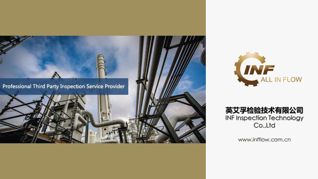 China INF Inspection Technology Co.,Ltd company profile