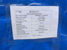 Skilled Packing Inspection Services , Extensive Quality Control Inspector