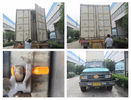 Amazon Sellers 3rd Party Inspection Check Supplier Capabilities In China