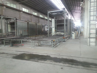 Holy Stone Co., Ltd