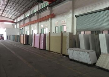 Holy Stone Co., Ltd