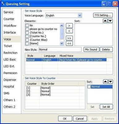 Easy Control Queue Management Software