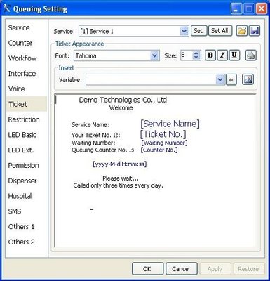 Arabic Language Juumei Wireless Queue Management Solution Software in Dubai