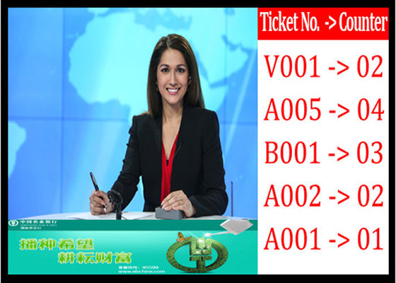 Queue System Main LCD TV display , 42 inch Number Display Advertising