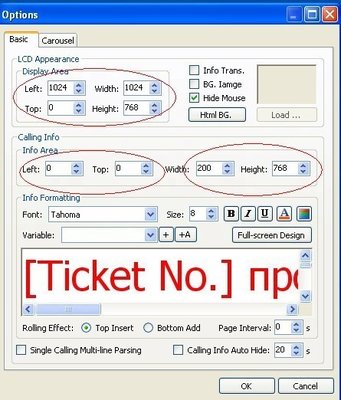Queue System Main LCD TV display , 42 inch Number Display Advertising