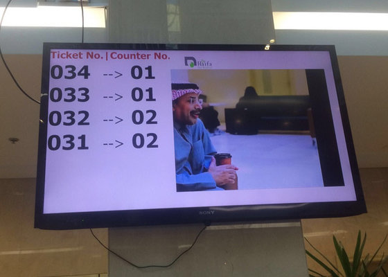 Hot Selling,Automatic Queue Management System / Electronic Queuing System With VIP Service&SMS reservation