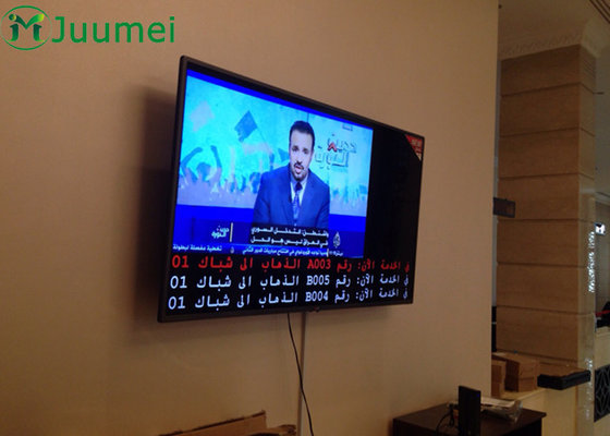 17 inch Touchscreen Queue Management System Ticketing Dispenser