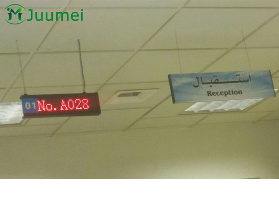 Manual Queue Management System Steel Cabinet With Touch Screen