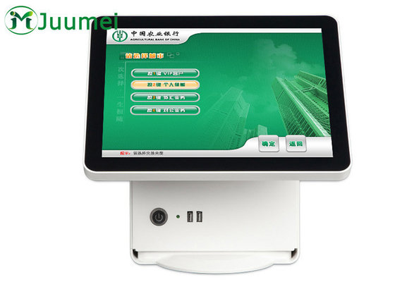 Electronic Queue Management System / Intelligent Queue Ticket Machine
