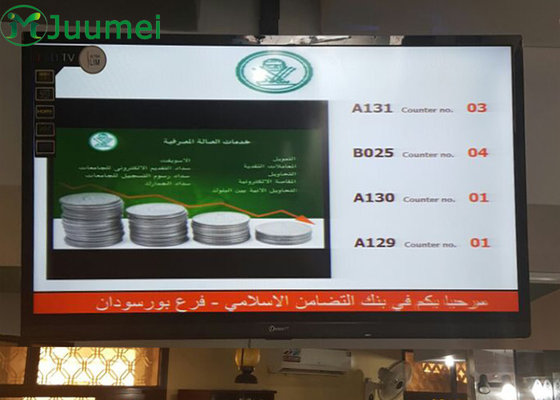 Bank Clinic Queue Management System Led Display Queue System Ticket Dispenser