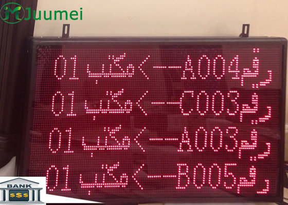 Dot Matrix Token LED Counter Display Bank Queue Number System