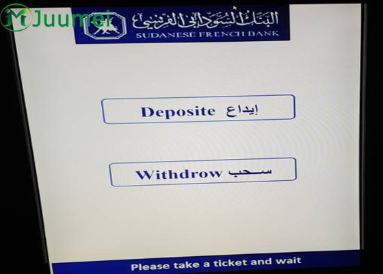 Automatic Wireless Paging System Upport Large Size LCD Display