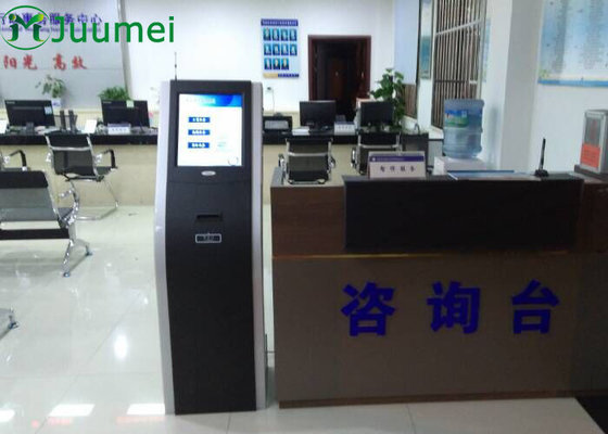 Multifunctional Advertising Screen Display Ticket Dispenser Machine