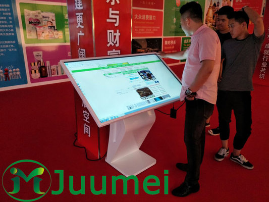 42 Inch Infrared Digital Advertising Display For Shopping Mall