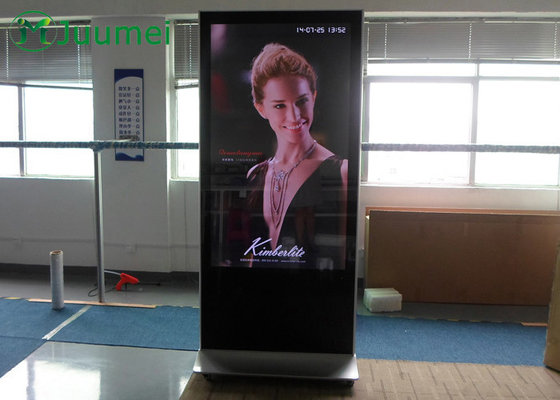 TFT Type Digital Advertising Display Digital Signage Commercial Displays