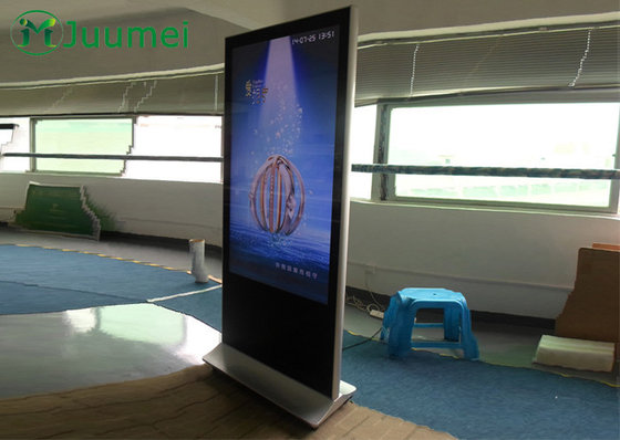 TFT Type Digital Advertising Display Digital Signage Commercial Displays