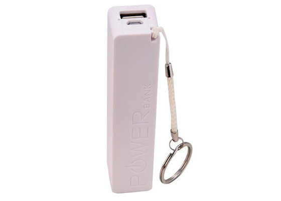 High Efficiency Slim Mobile Power Bank , Keychain Power Bank For Mobile Phone