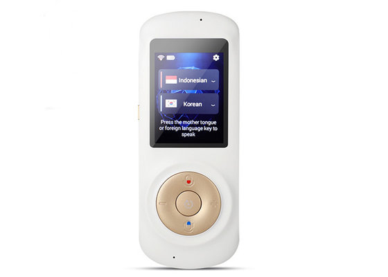 Portable Handheld Voice Language Translator / Smart Instant Voice Translator