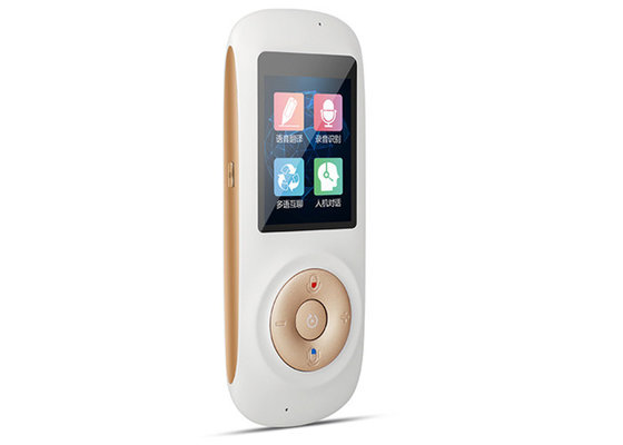 Portable Handheld Voice Language Translator / Smart Instant Voice Translator